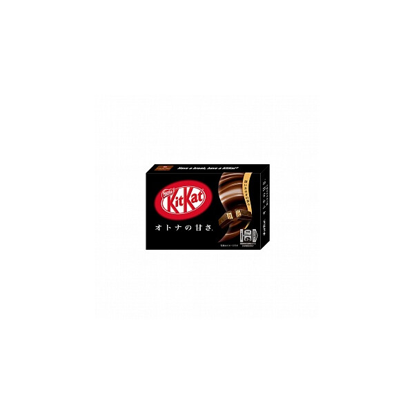Kit Kat Mini Dark Cacao 3-Pieces 35g