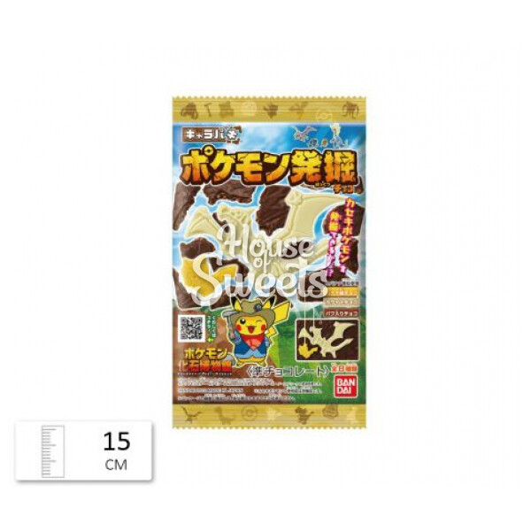 Pokémon Chari-Paki Chocolate Wafer 27g