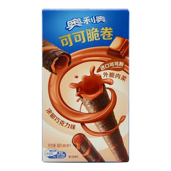 Oreo Cocoa Crisp Roll Chocolate Asia 50g